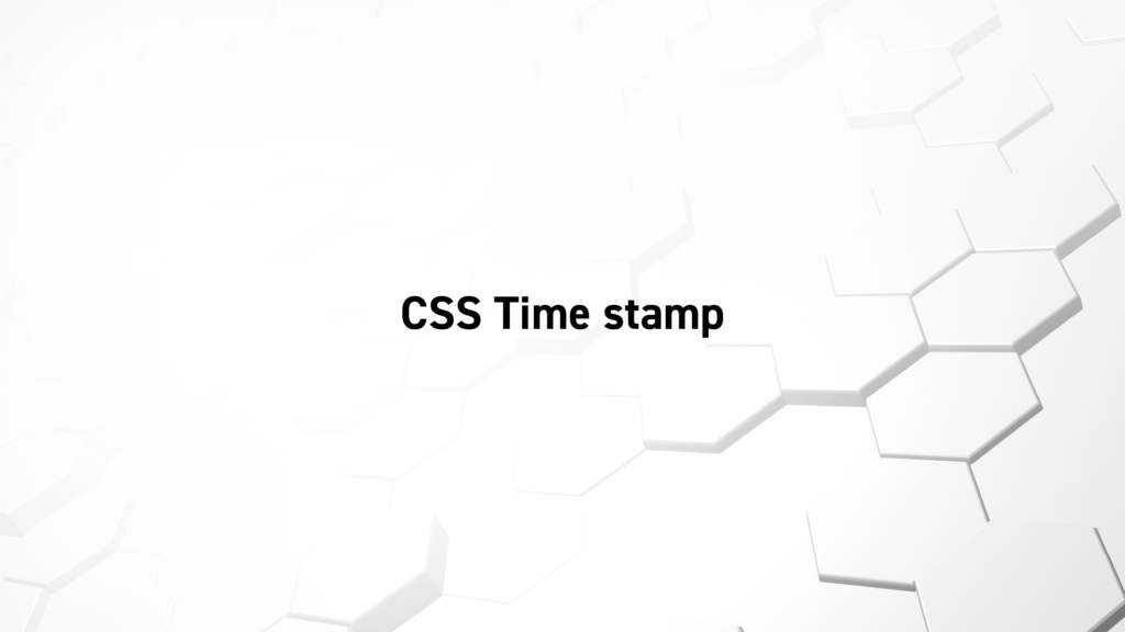 CSSの読み込みにタイムスタンプをつける – inlet.3